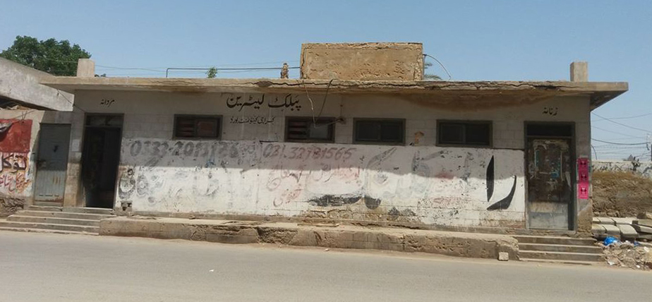 In Karachi, shortage of public toilets poses serious health threats to ...